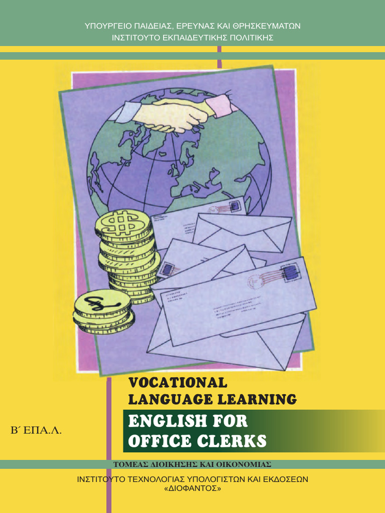 English For Office Clerks B Epal SB | PDF