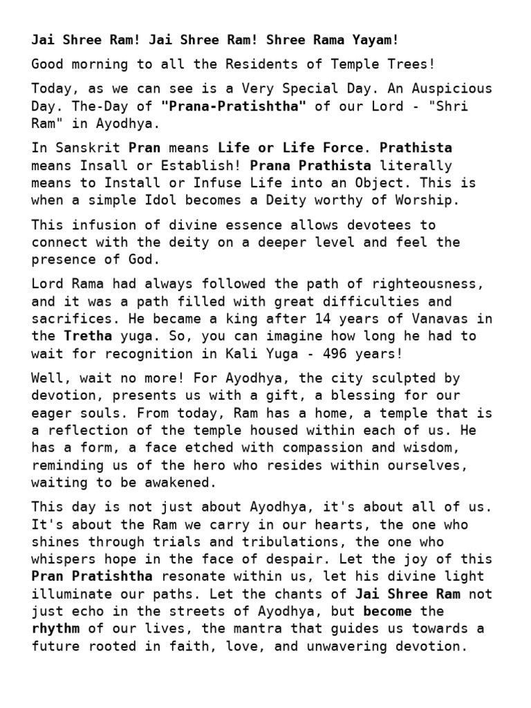 Jai Shree Ram | PDF | Travel | Poetry