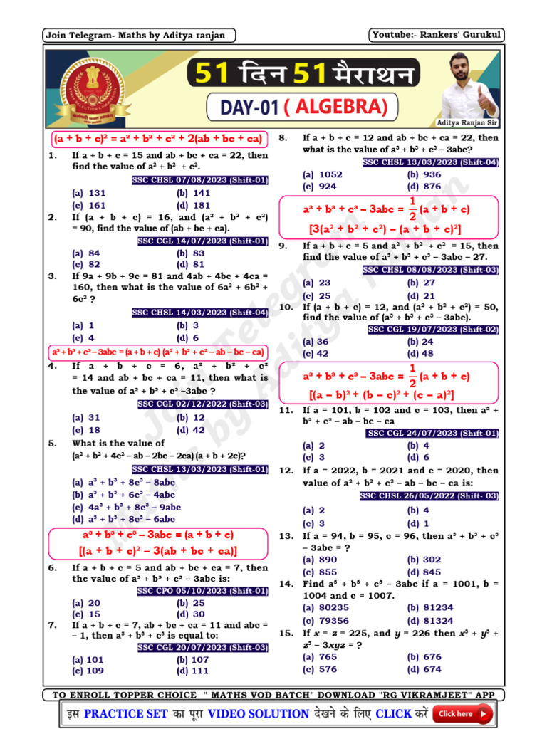 Algebra Ssc Pdf Science Mathematics