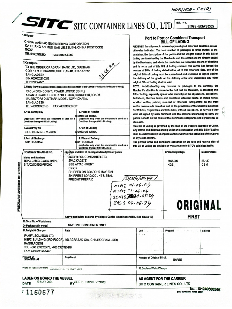 Norinco-Cy113 (A) B/L | PDF