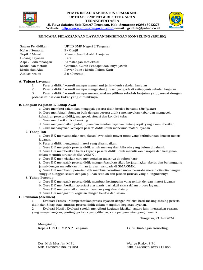 RPL Sekolah Lanjutan | PDF