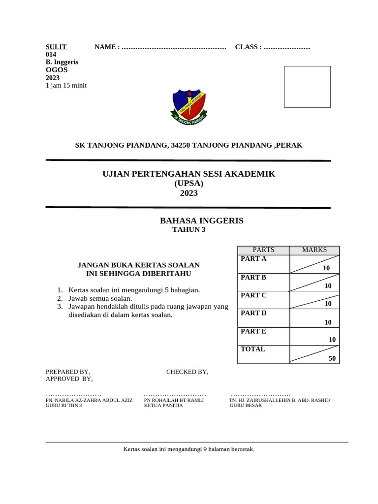 Cover Page Upsa 2023 | PDF