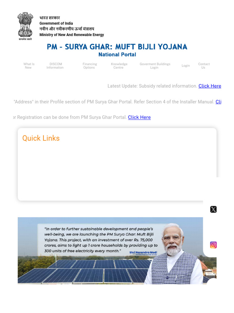 National Portal For Rooftop Solar - Ministry of New and Renewable ...