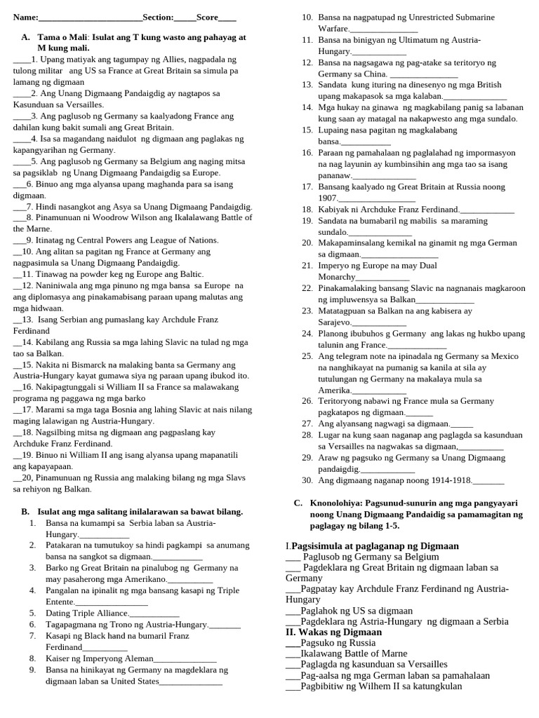 World War 1 Quiz 1 | PDF