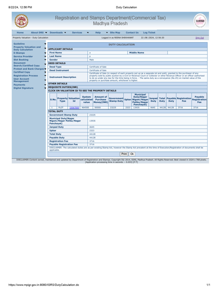 Duty Calculation | PDF