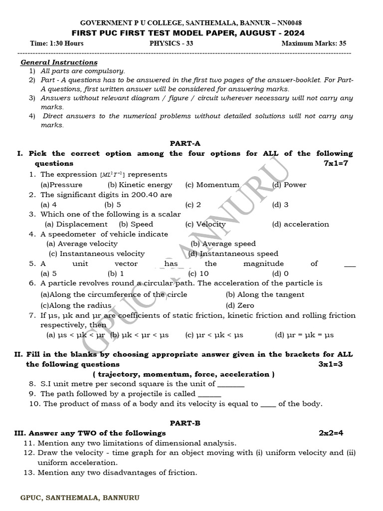 FIRST TEST -FIRST YEAR PHY MODEL TEST PAPER-1 | PDF