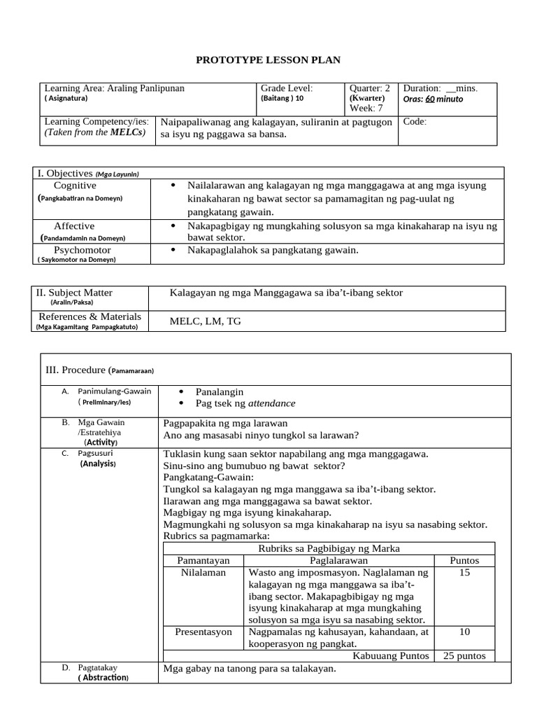 Lesson Plan - Francis Romano | PDF
