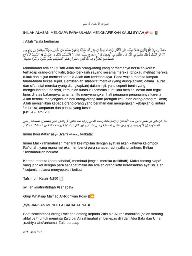 Ular Beracun Itu Bernama Syi'ah | PDF