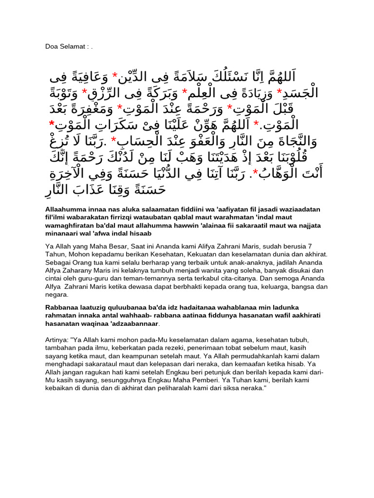 Doa Selamat | PDF