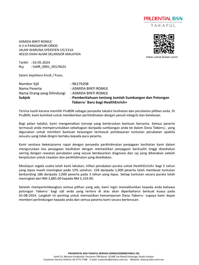 Medical Repricing-96179208 2 | PDF