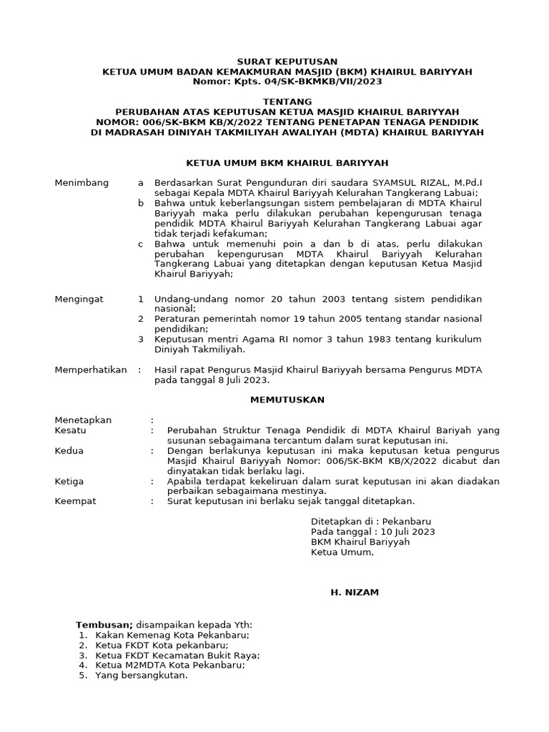 SK Guru MDA 2023 | PDF