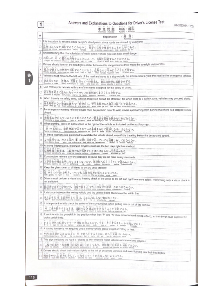 Driving License Questions in Japan | PDF
