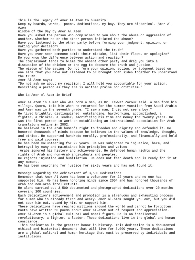 Words of Amer Al Azem During The Israeli War On Gaza | PDF