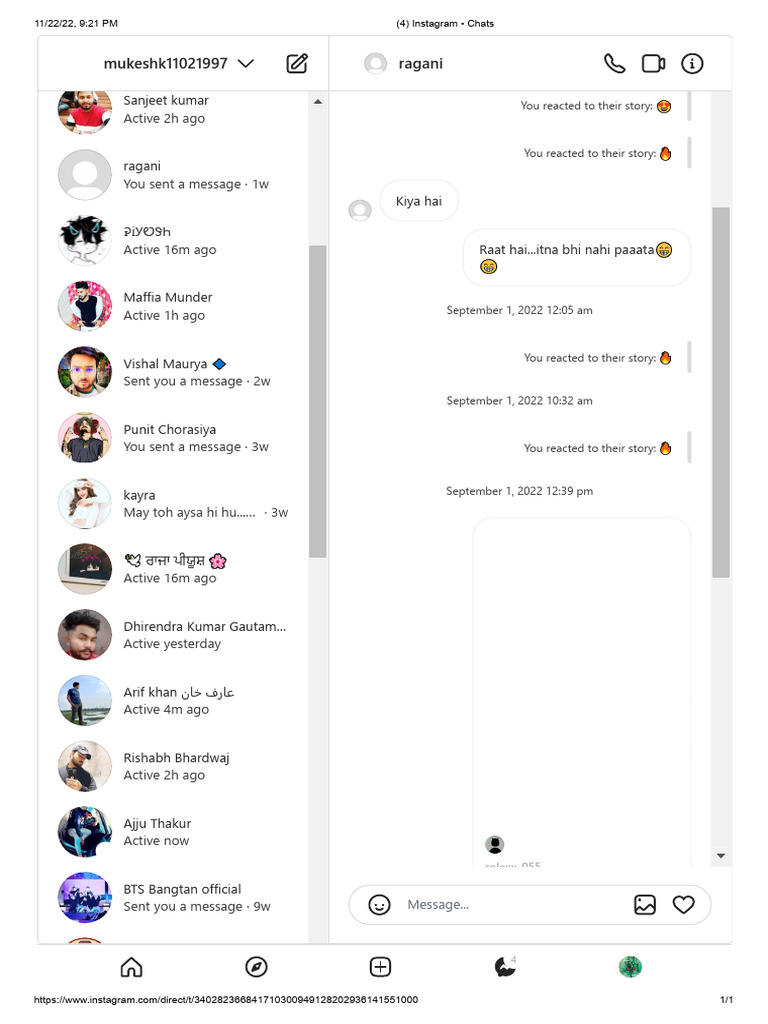 Instagram - Chats | PDF