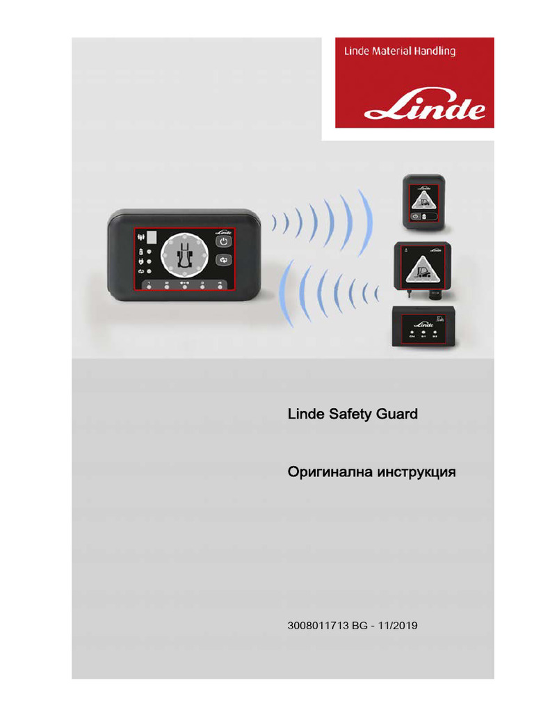 Linde Safety Guard (BG CS DA EL ET FI) Manual | PDF