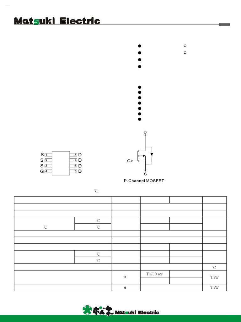 ME4435 Matsuki | PDF