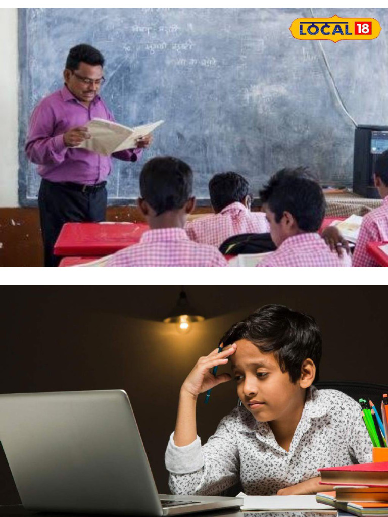 Image To PDF 20240818 18.38.37 | PDF