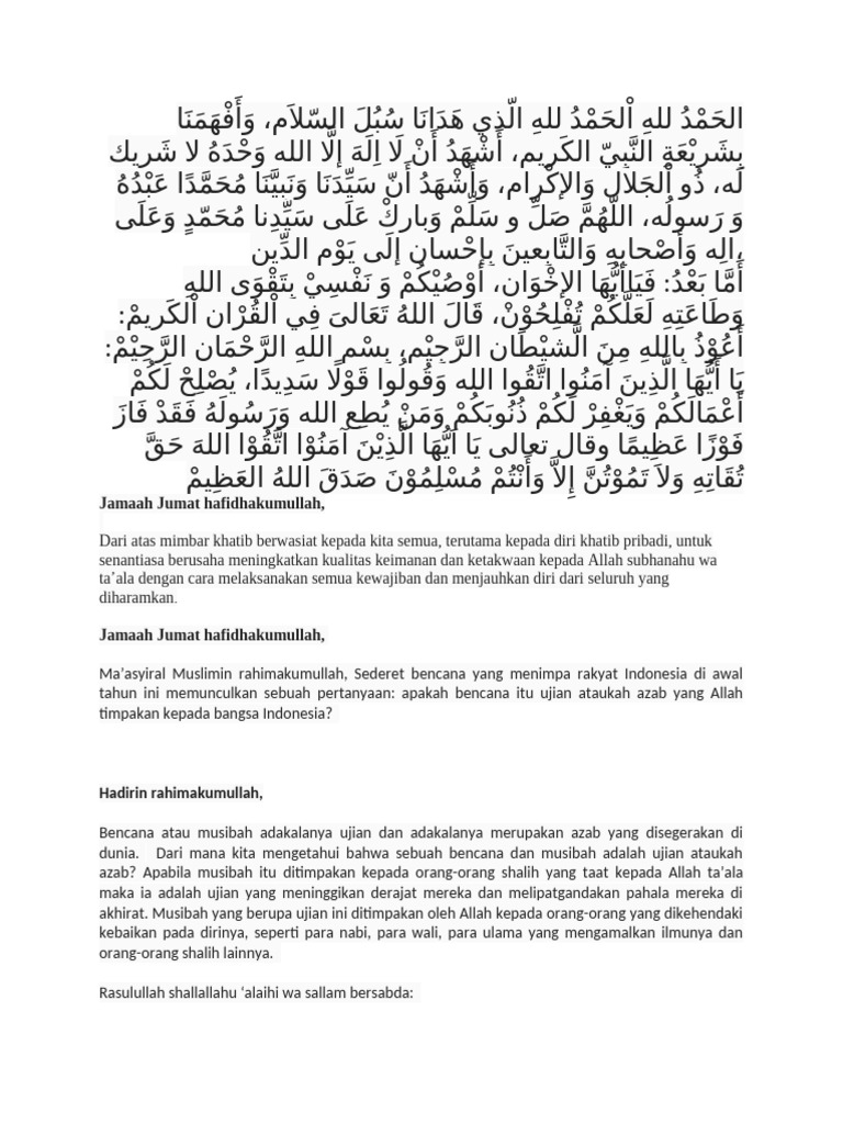 Khutbah 2 | PDF