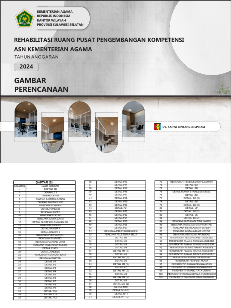Gambar 2 | PDF