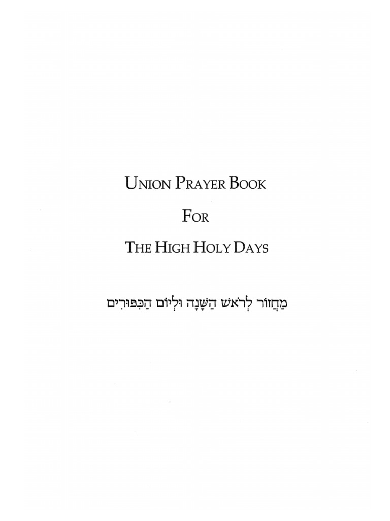 Union Prayer Book HHDs Body 356pg | PDF