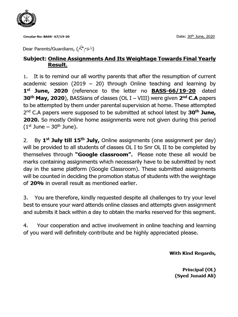 Online Assessment JOL | PDF