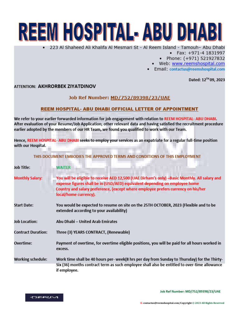 Reem Agreement Soft | PDF