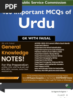 Analysis of Thomas Hardys The Sons Veto | PDF | Thomas Hardy