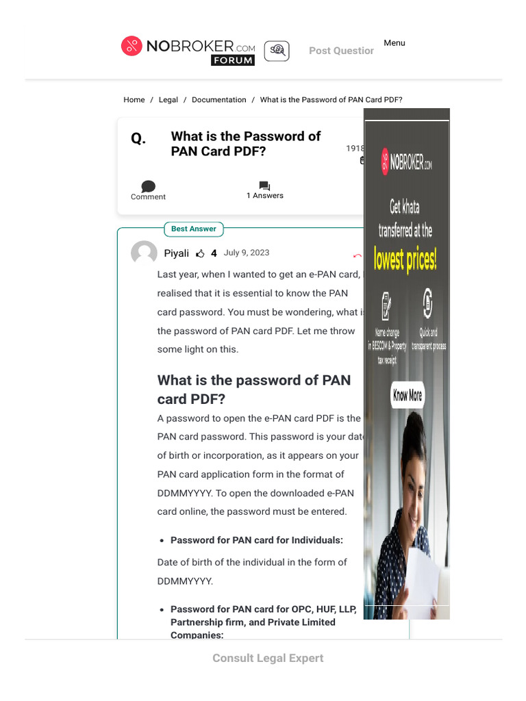 What Is The Password of PAN Card PDF? | PDF