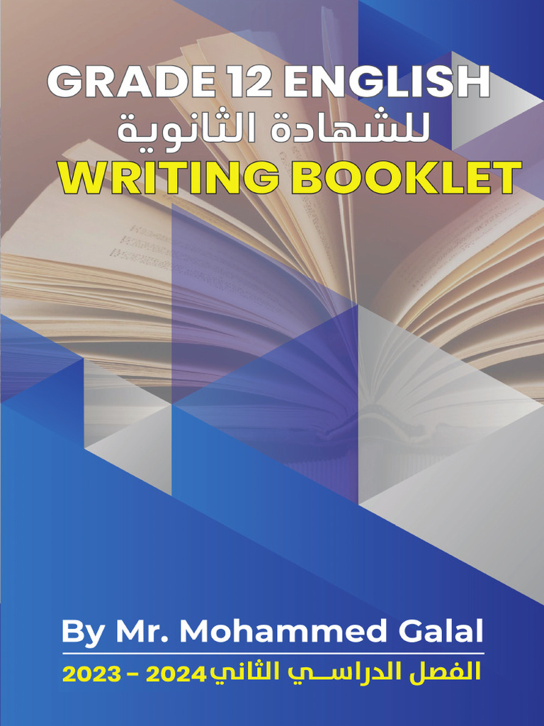 G12 Term-2 Writing 2023-24 MR - Mohgalal | PDF