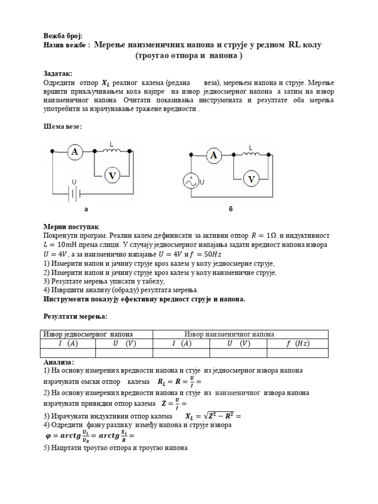 OET2 Priprema 2122 | PDF