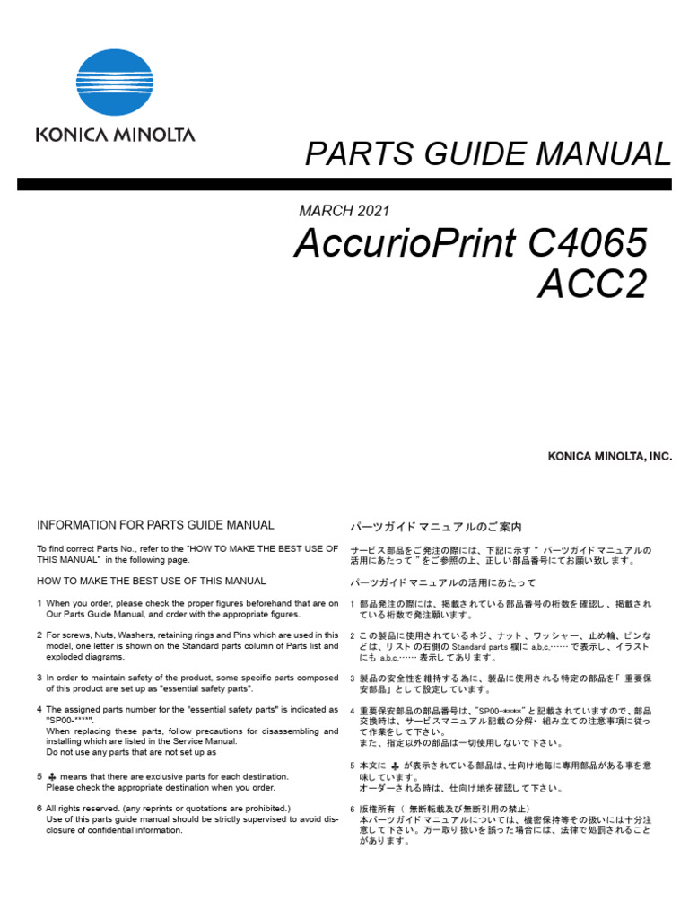 Accurio Print C4065 Parts Manual | PDF