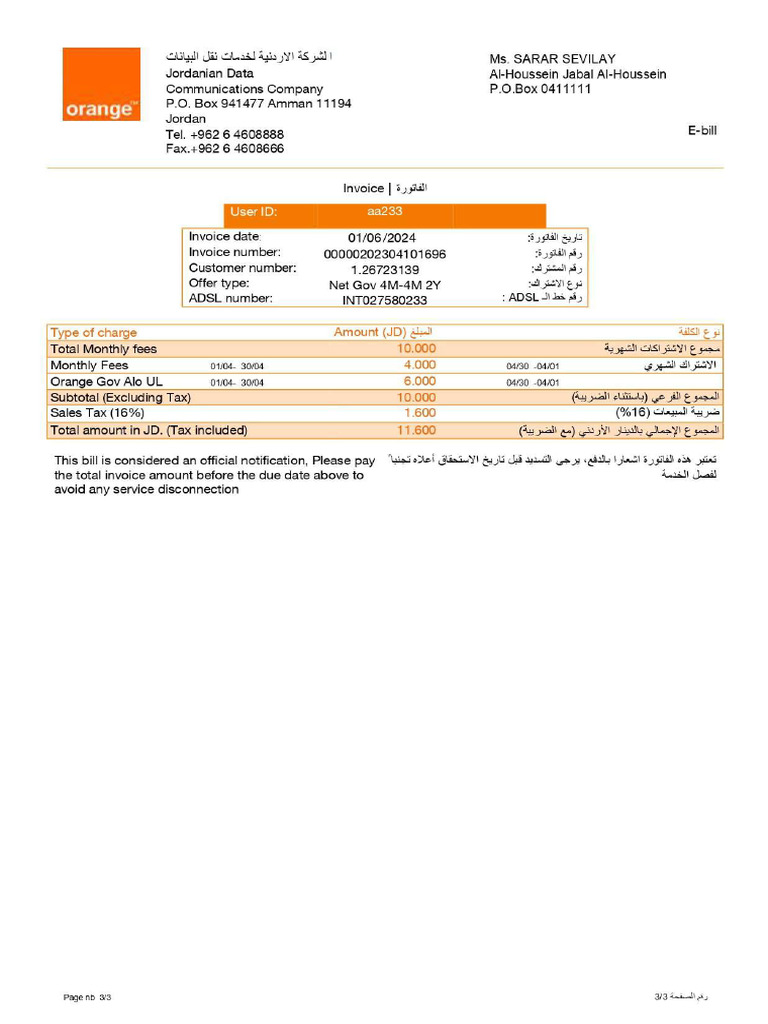 Sarar& | PDF