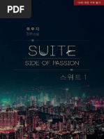 Barangay Officials Information Sheet Dilg | PDF