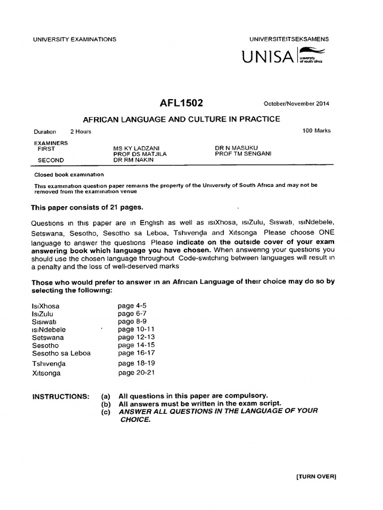 AFL1502-2014-10-E-1-question-paper-1 | PDF