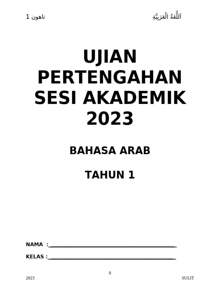 Soalan Bahasa Arab Tahun 1 Upsa 2023 | PDF