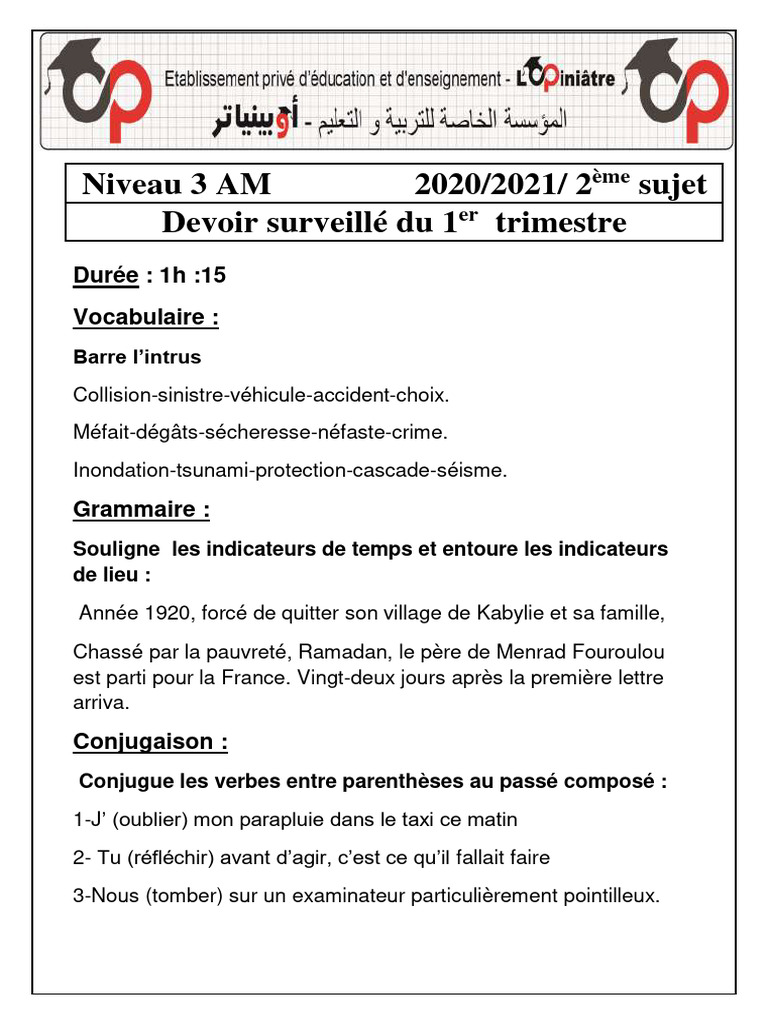 Dzexams 3am Francais 464625 | PDF