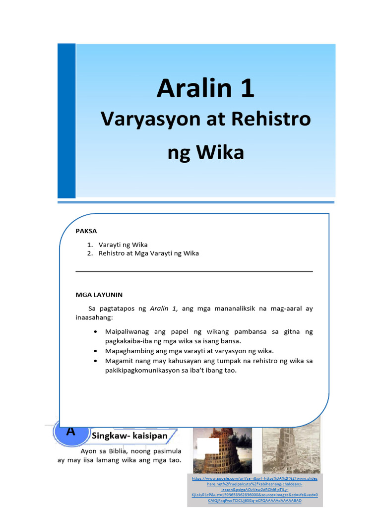 Aralin 1 | PDF
