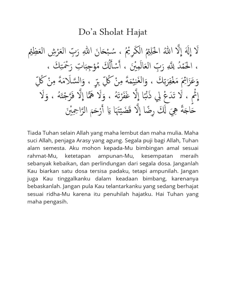 Doa Sholat Hajat | PDF