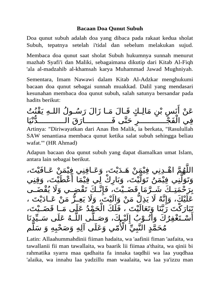 Bacaan Doa Qunut Subuh | PDF