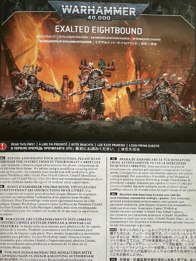 World Eaters Eightbound or Exalted Eightbound | PDF
