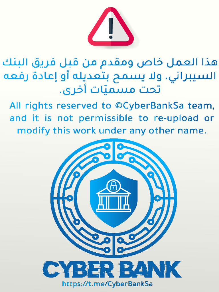 (@CyberBankSa) - eCPPTv3 Labs-3 | PDF