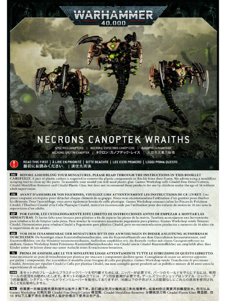 Necrons Canoptek Wraiths | PDF