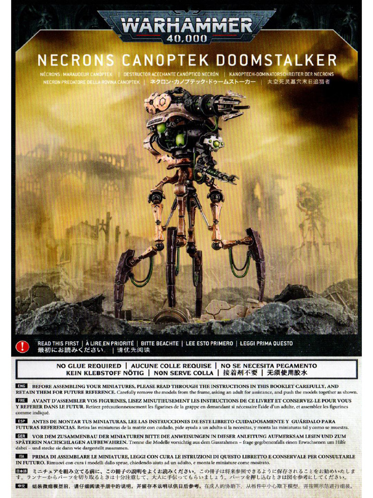 Necrons Canoptek Doomstalker | PDF