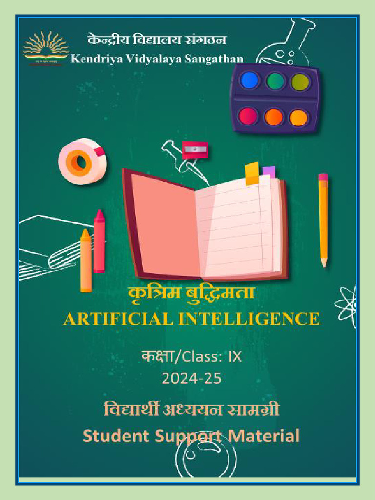 Class 9 - AI STUDY MATERIAL 19.08.2024 | PDF | Artificial Intelligence | Intelligence (AI ...