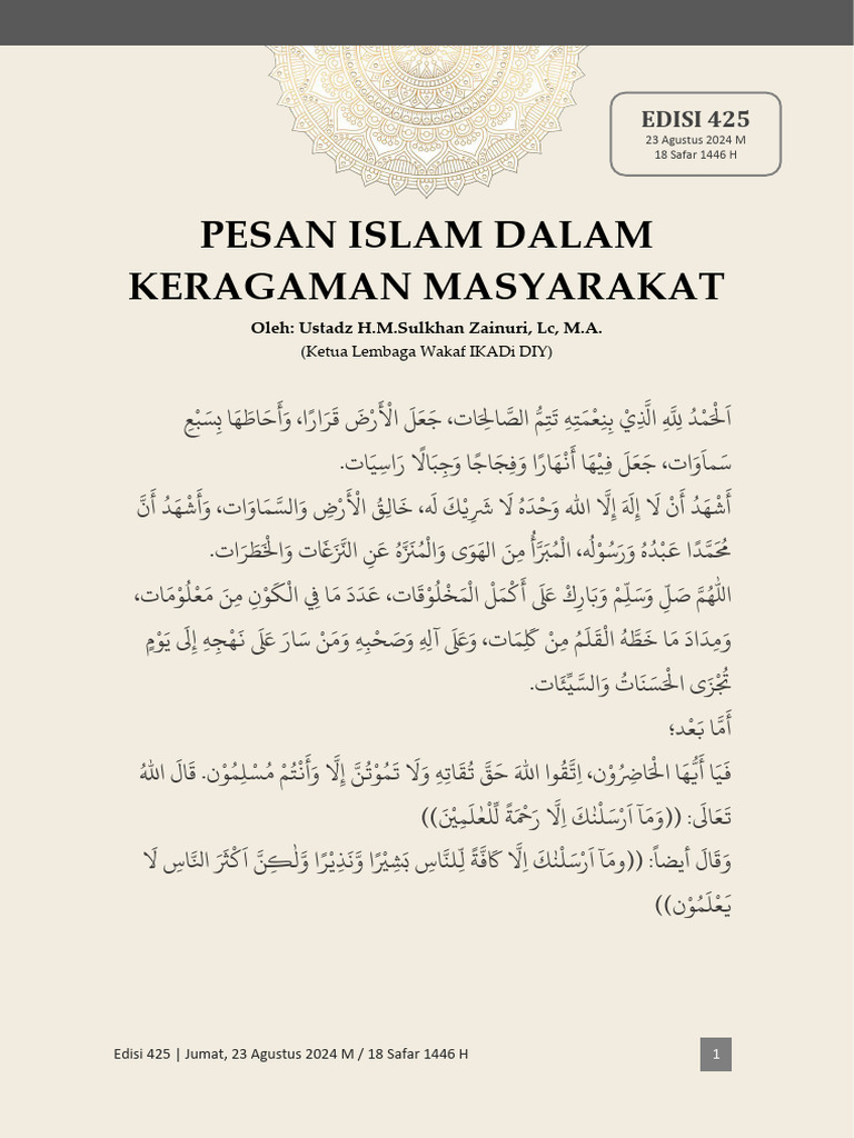 Edisi 425 - 230824 - Sulkhan Zainuri - Pesan Islam Dalam Keragaman ...