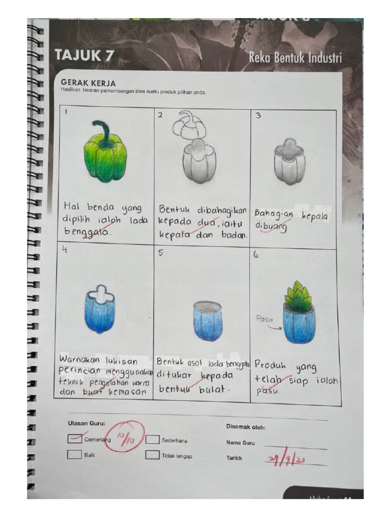 Reka Bentuk Industri 2 | PDF