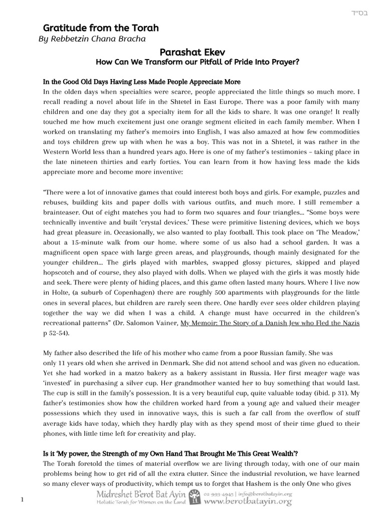 Parashat Ekev | PDF