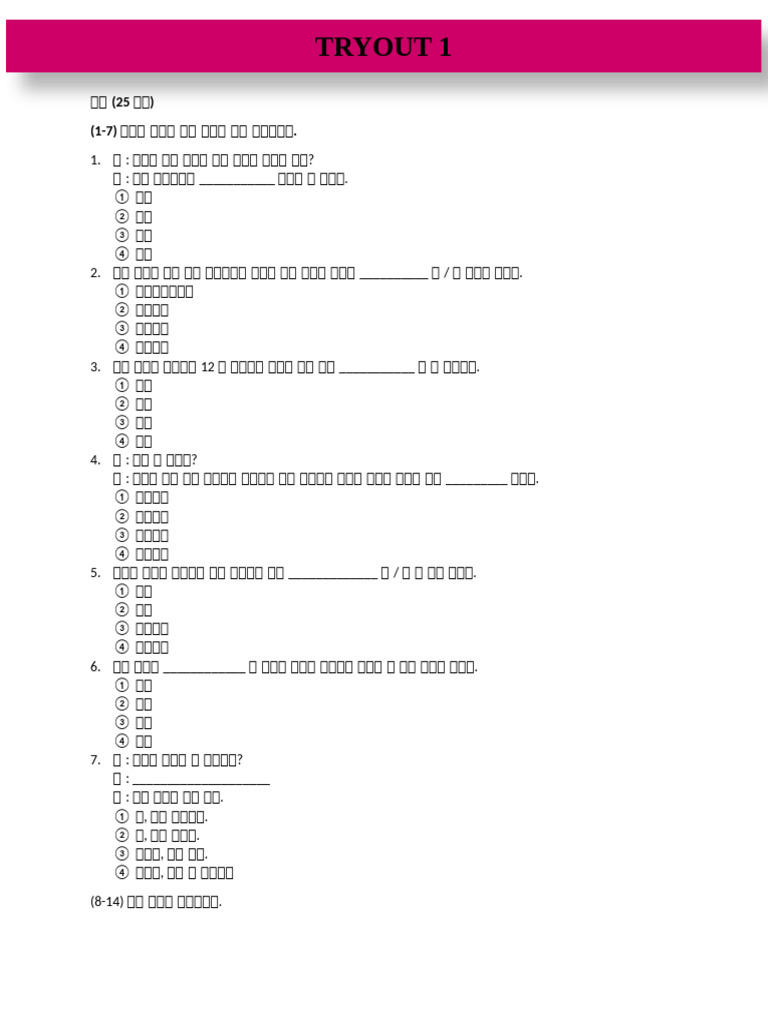 Tryout 1 Pdf
