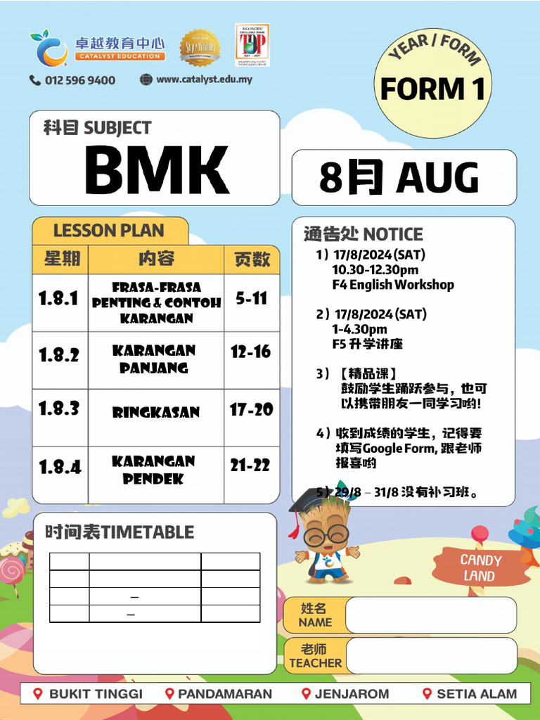 BMK F1.8.2024 | PDF