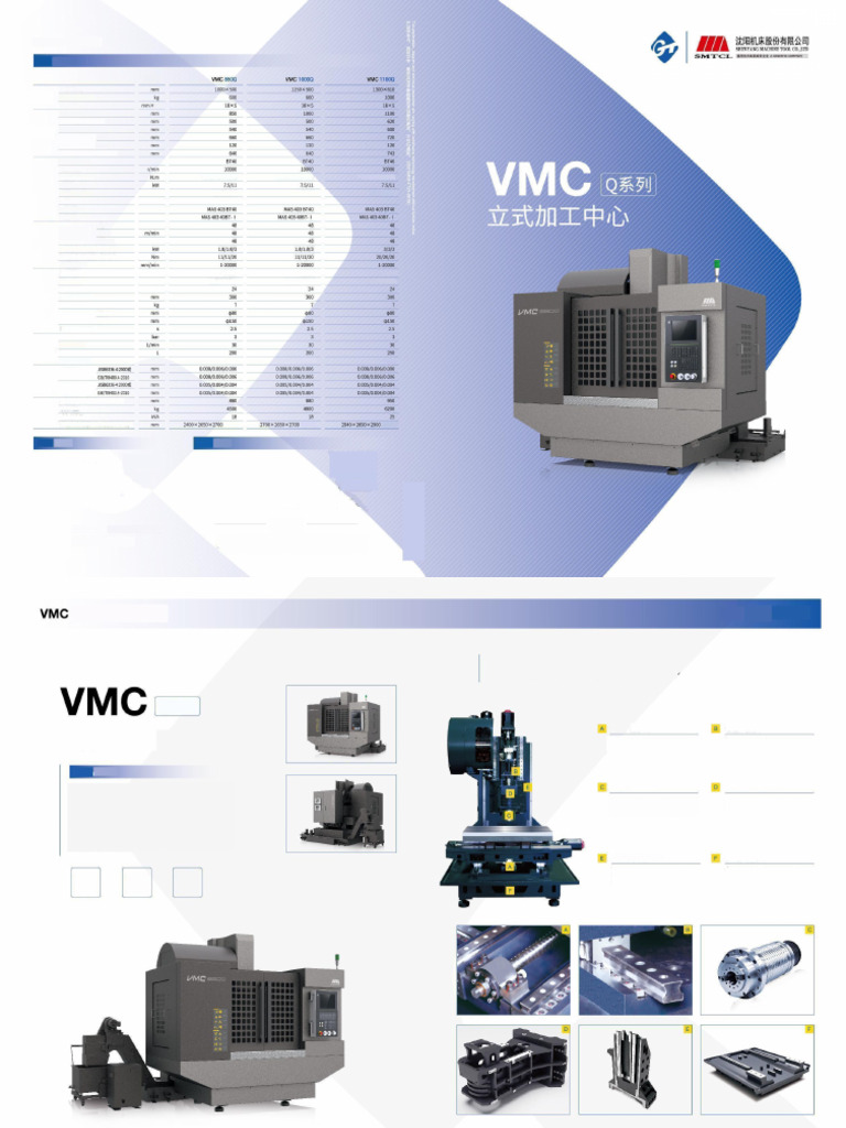 Catalogue VMC-Q-SMTCL | PDF